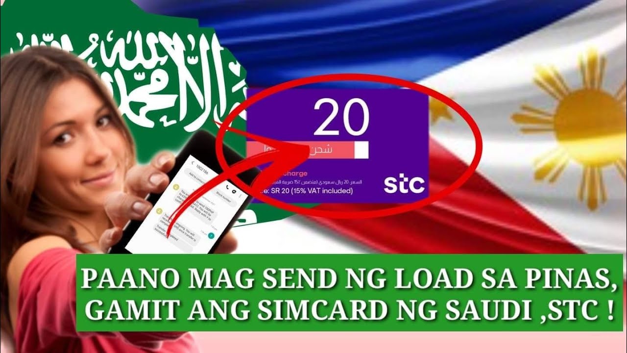 How to send load in Philippines? Using STC SIM - YouTube
