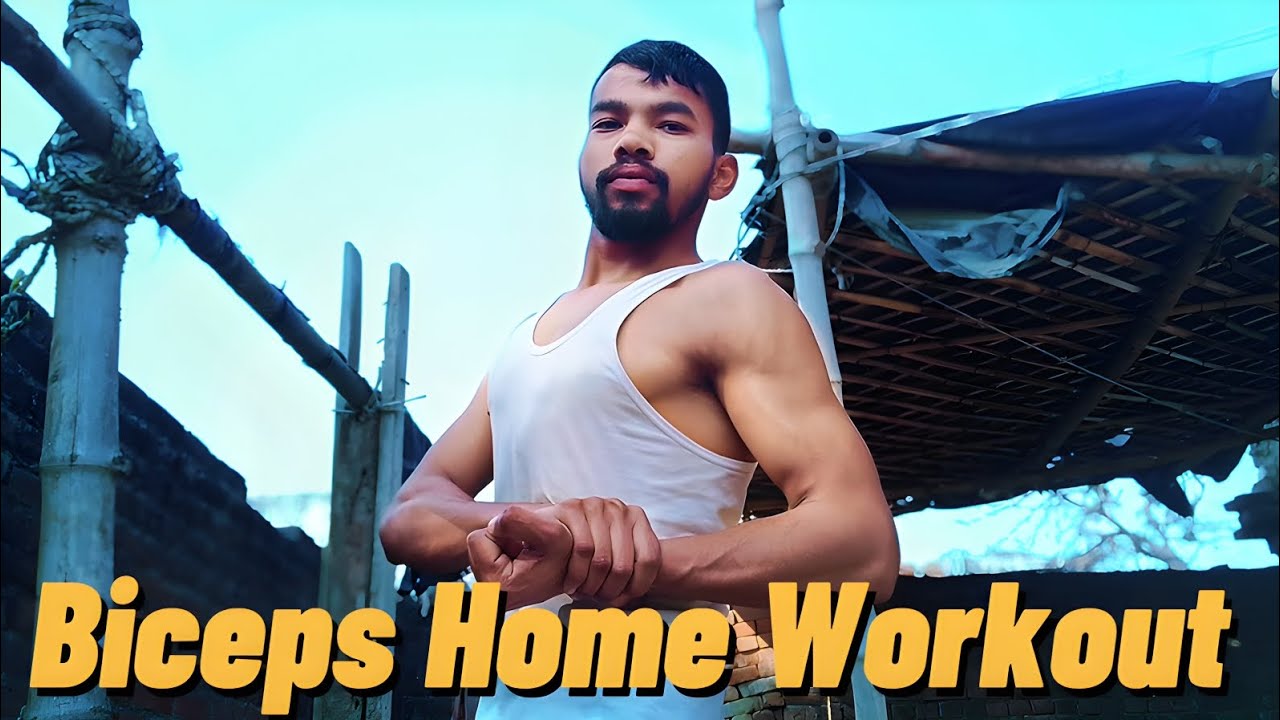 bicep workout at home | घर पर Bicep कैसे बनाएं | home bicep workout ...