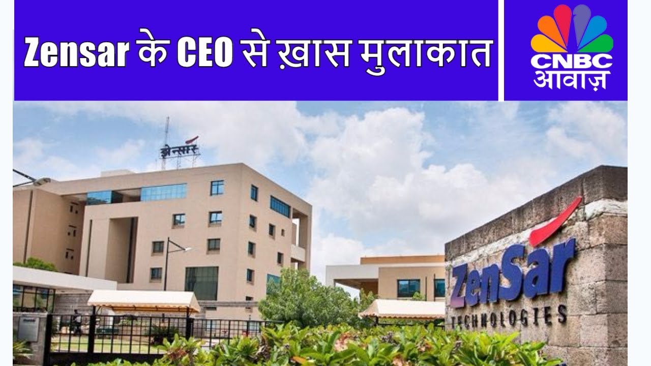 Zensar Technologies के CEO से ख़ास मुलाकात | Know Your Company | CNBC ...