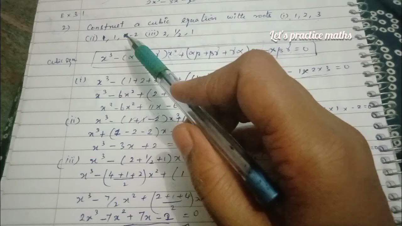 class12 maths theory of equations ex 3.1q.no.2/12th maths./grade12 ...