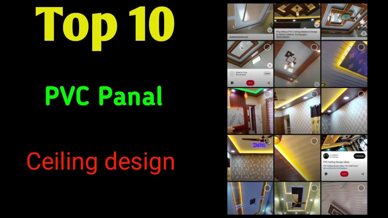 PVC ceiling design #pvc #celing #design - YouTube