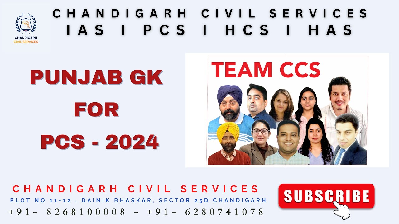 Announcement: Punjab GK lectures for PCS 2024 - YouTube