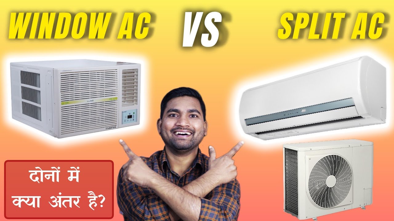 Window AC vs Split AC Which is Best | Electricity Consumption | Cooling | Price | Hindi - YouTube