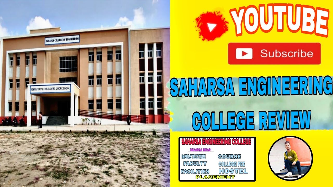 SAHARSA COLLEGE OF ENGINEERING !!SCE SAHARSA!!Saharsa engineering ...
