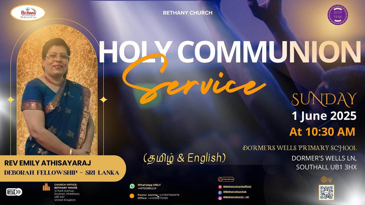 Holy Communion Service 01-06-2025 @ 10:30 am | Rev. Emily Athisayaraj ...
