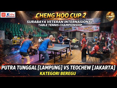 Ganda Unggulan terbaik!!! Ismu& Ji Yuyun [ Putra Tunggal ] VS [TEOCHEW ]III Cheng hoo cup 2