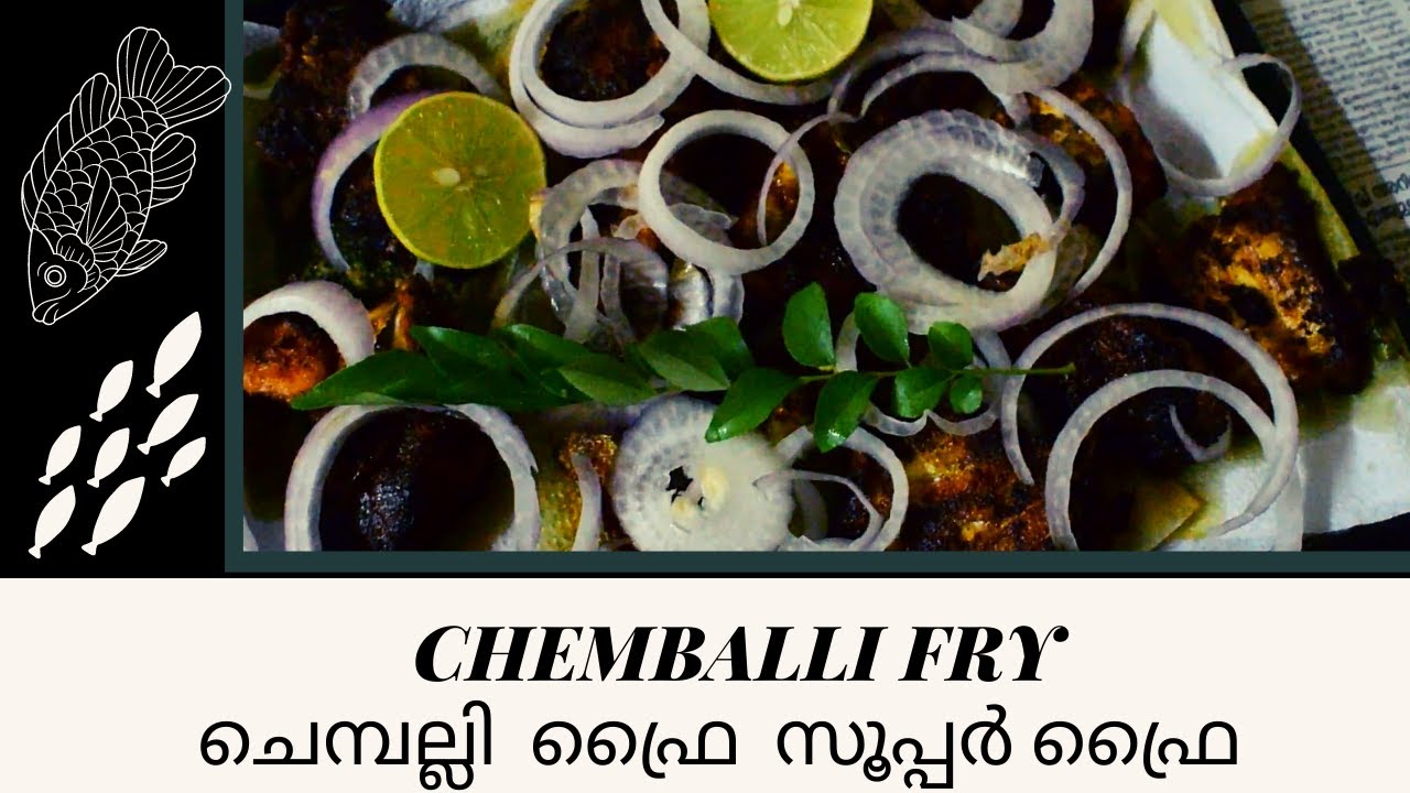 CHEMBALI FRY SUPER FRY | COOKING | FOOTRECH | - YouTube