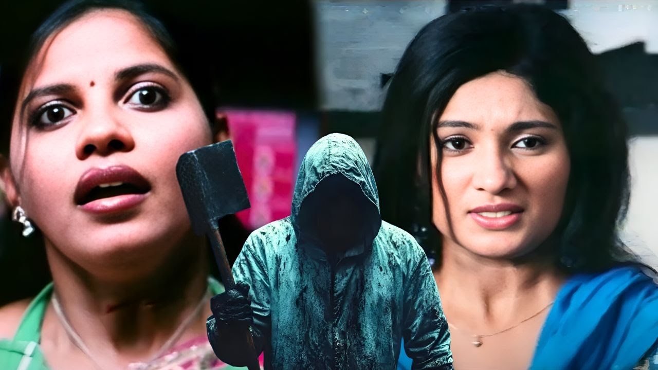 कातिल ने किया ब्यूटी पार्लर में आके किया खून - South Murder Mystery ...