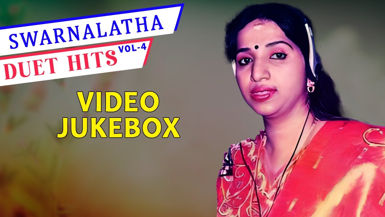 Swarnalatha Duet Hits Vol 4 | Soulful Songs of Swarnalatha | Melody ...