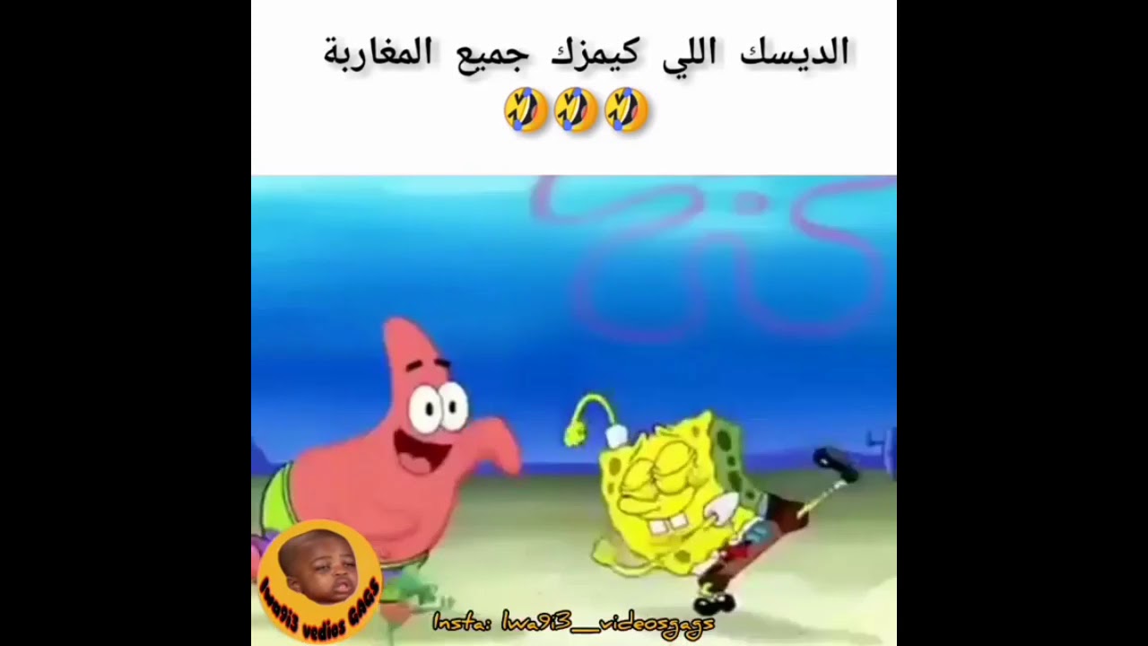 Hhhhhh - YouTube