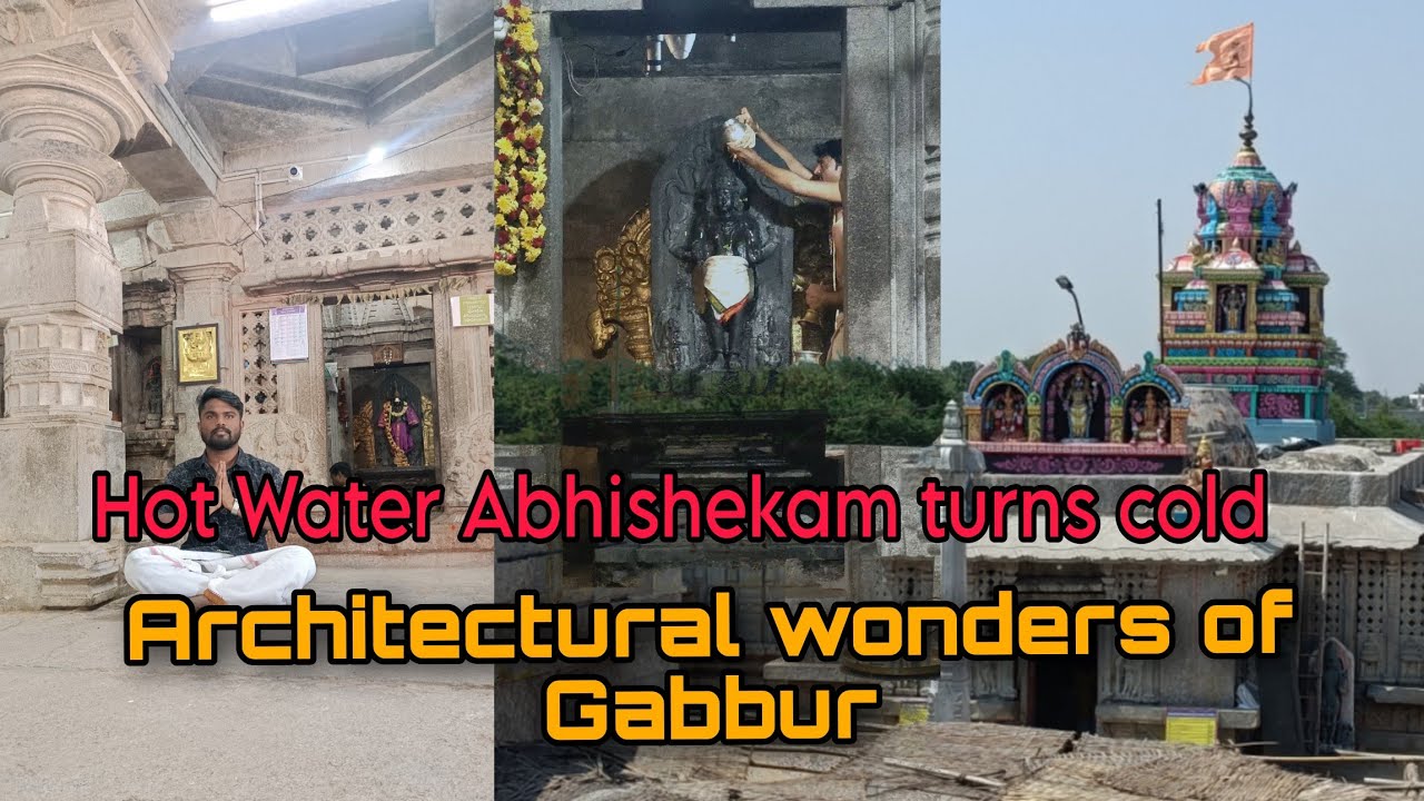 Hot Water Turns Cold as It reaches Idol’s Feet Lakshmi Venkateswara ...