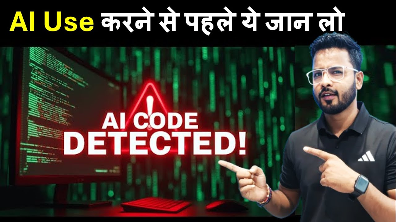 CodeSpy AI 2025 Tutorial | Detect AI-Generated Code | For Developers & Students - YouTube