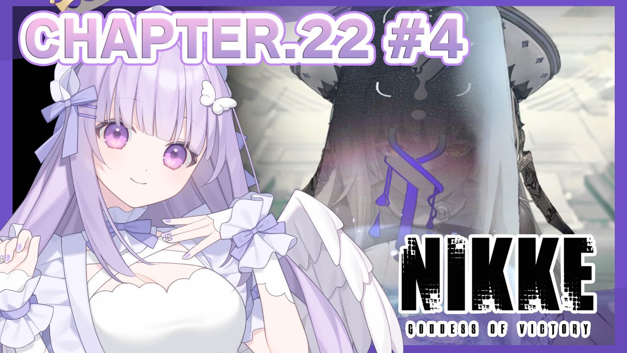 【#NIKKE】CHAPTER.22クリアを目指しますぅ💗💗💗【#夢羽ヒメ #shorts】 - YouTube