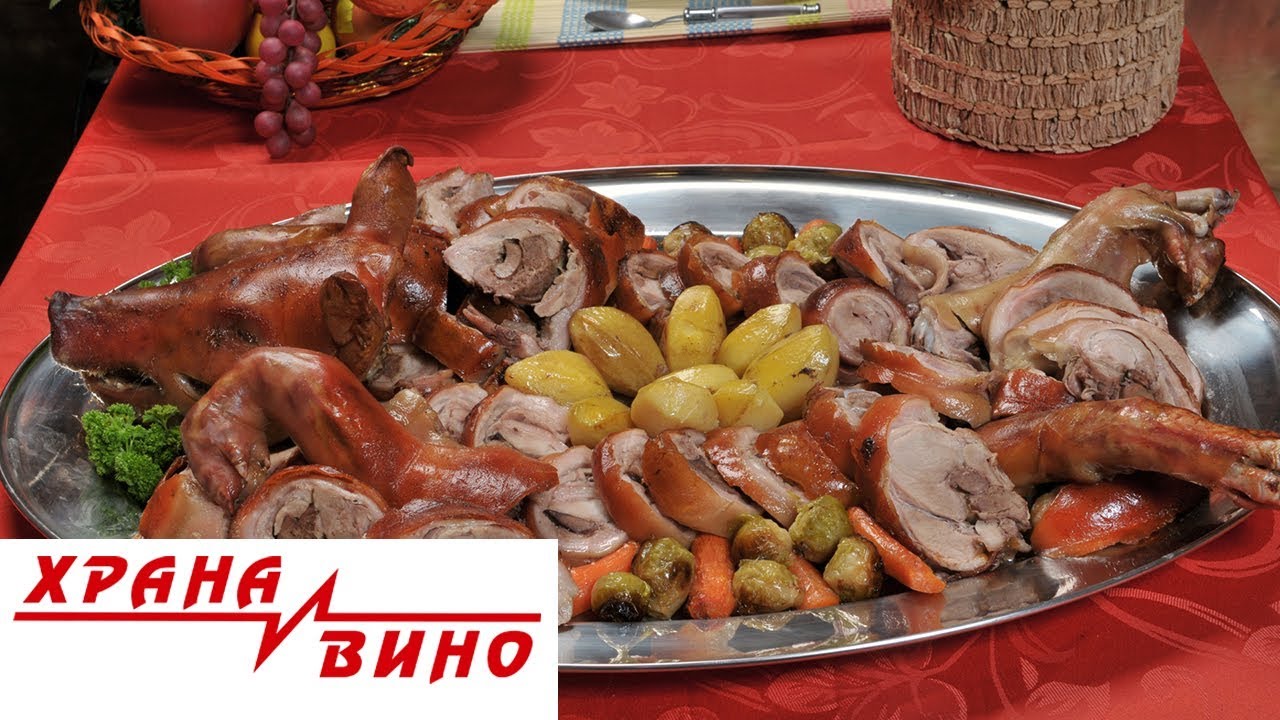 Roluvano peceno prase l Hrana i Vino MKD - YouTube