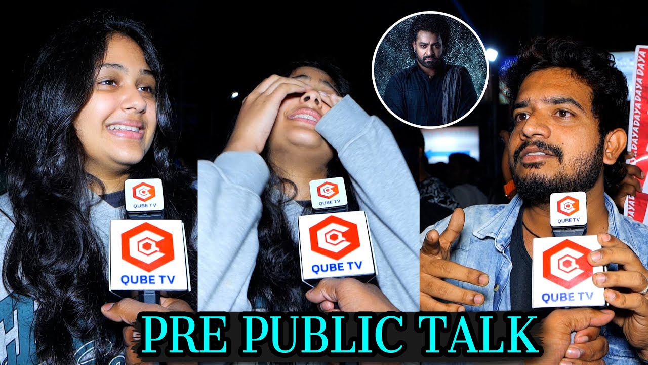 Devara Movie Pre Public Talk | Devara Review | NTR | Janhvi Kapoor | Koratala Siva | Daily ...