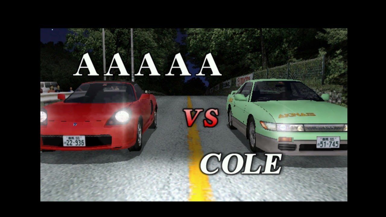 Initial D Arcade Stage(Export)Demul using Mame/roms Mame/chds Naomi ...