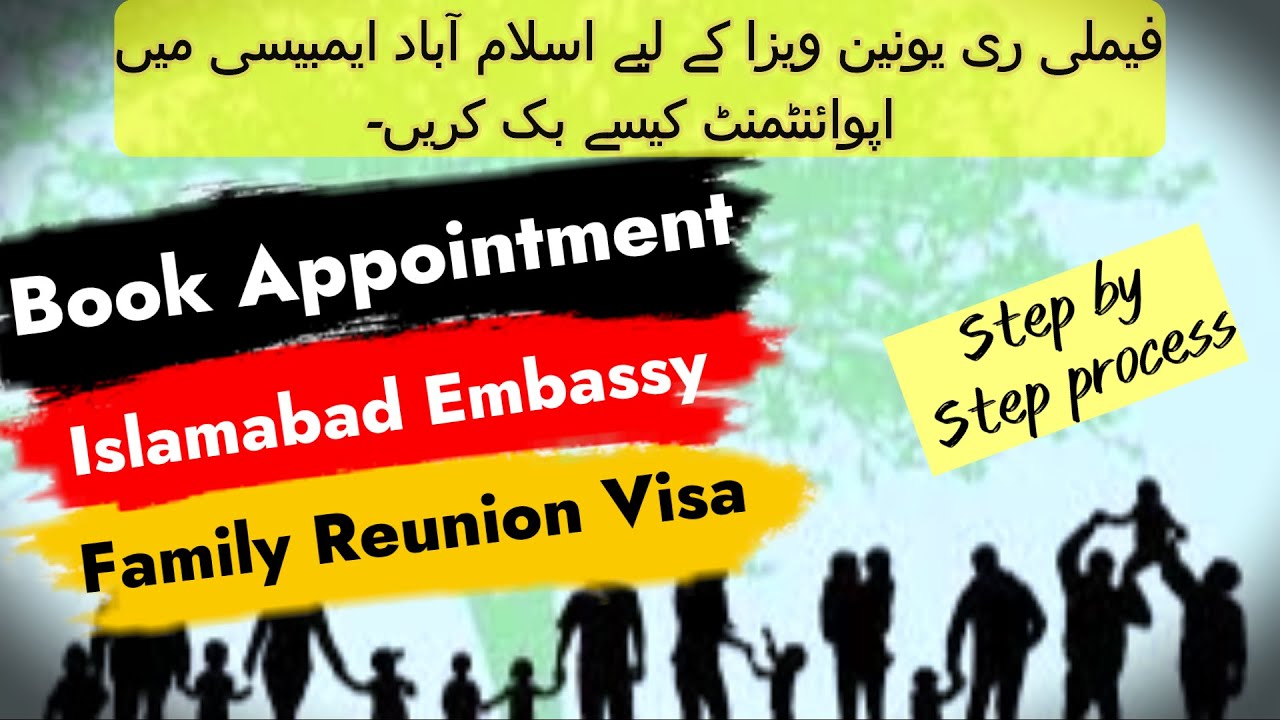 Germany Family Reunion Visa Appointment YouTube germany-family-reunion-visa-appointment-youtube