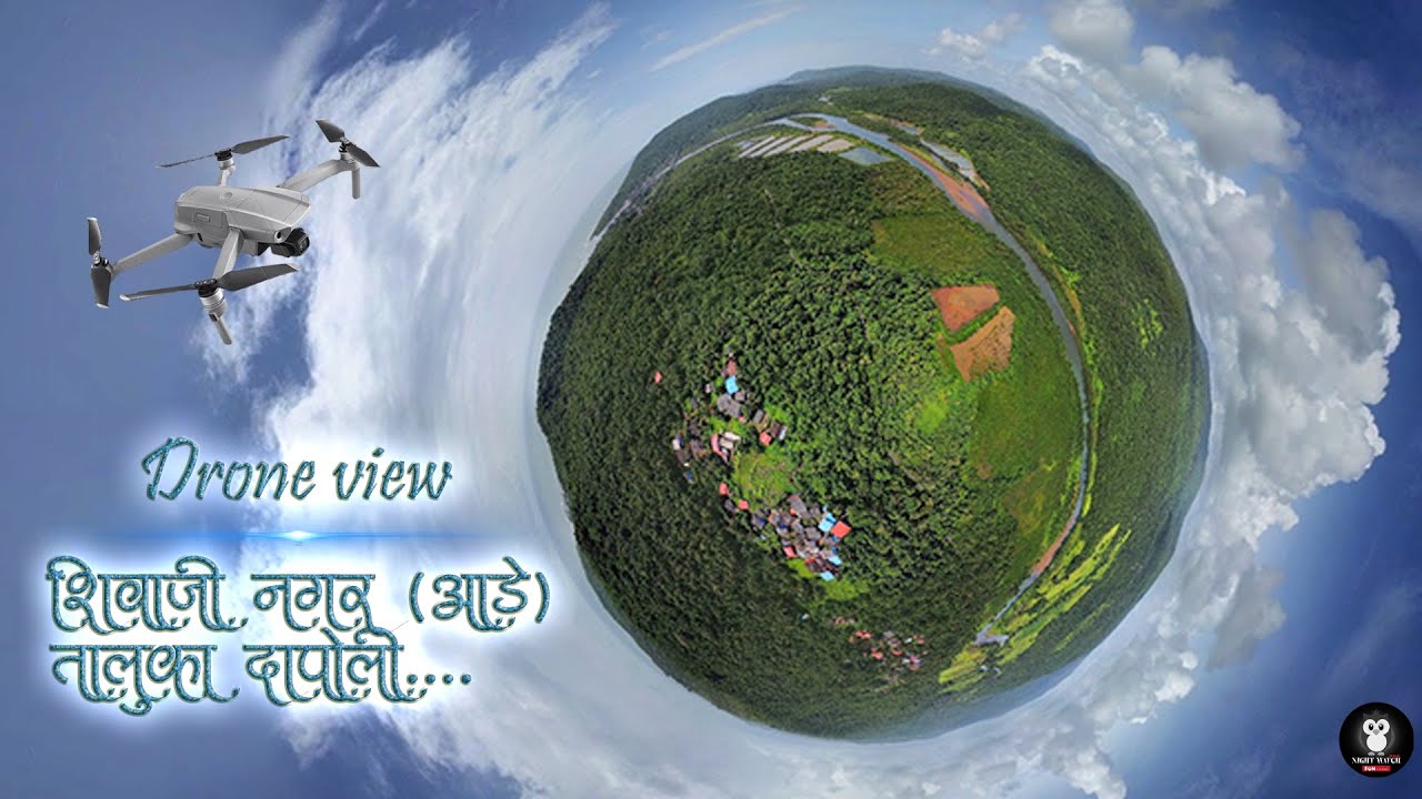 Shivajinagar Village (Ade) #Dapoli #Ratnagiri | looking to explore # ...
