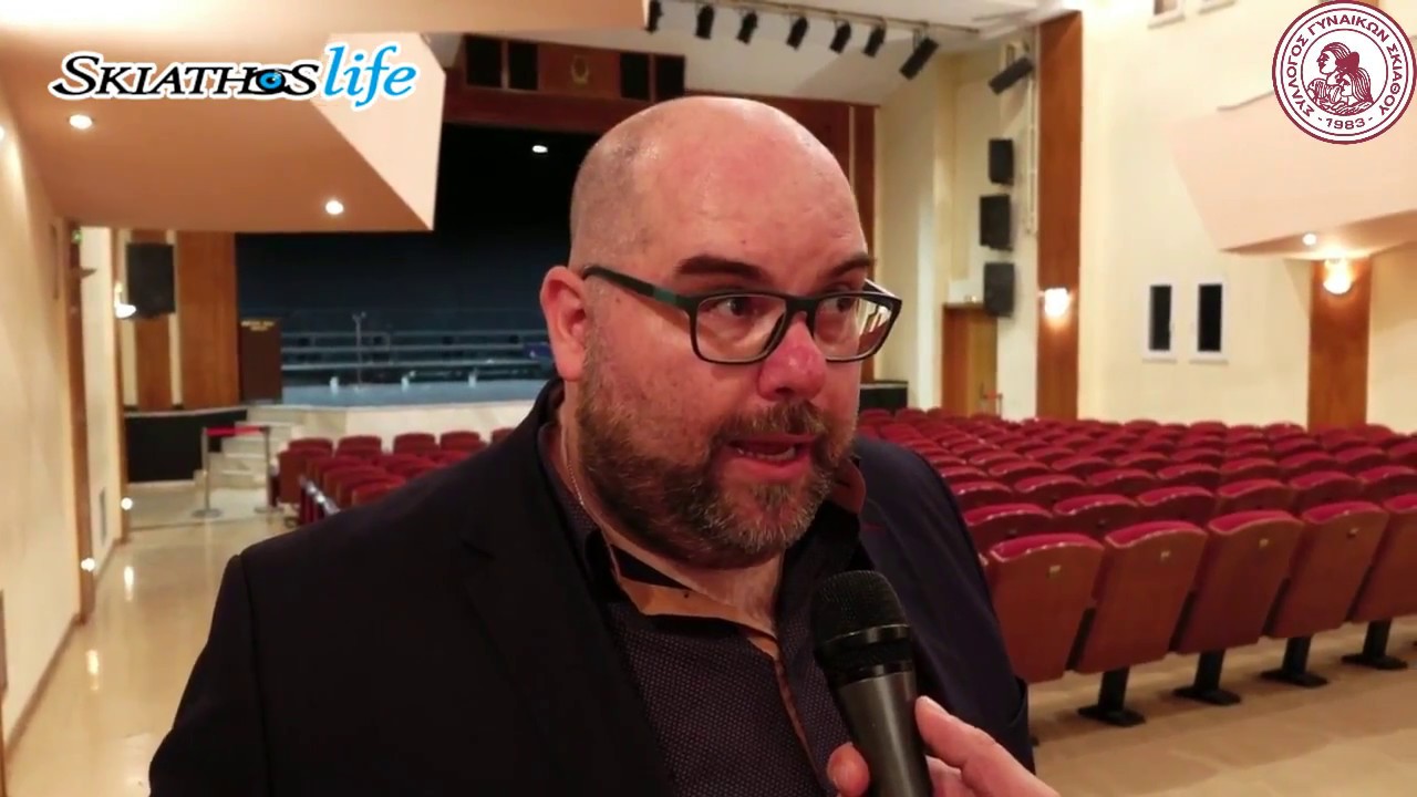 SKIATHOSLIFE | ΣΕ ΦΕΣΤΙΒΑΛ ΣΤΗ ΛΑΡΙΣΑ Η ΧΟΡΩΔΙΑ ΤΟΥ ΣΥΛΛΟΓΟΥ ΓΥΝΑΙΚΩΝ ...