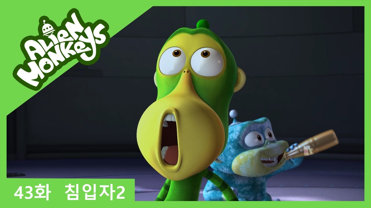 [몽키스 | Monkeys STOMP] Ep.43 침입자2 | Intruder2 | Funny cartoon | kids ...