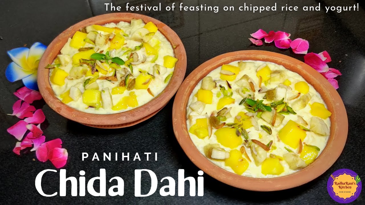 Chida Dahi Recipe |Panihati Dahi Chida Festival 2 June 2023 |पानीहाटी ...