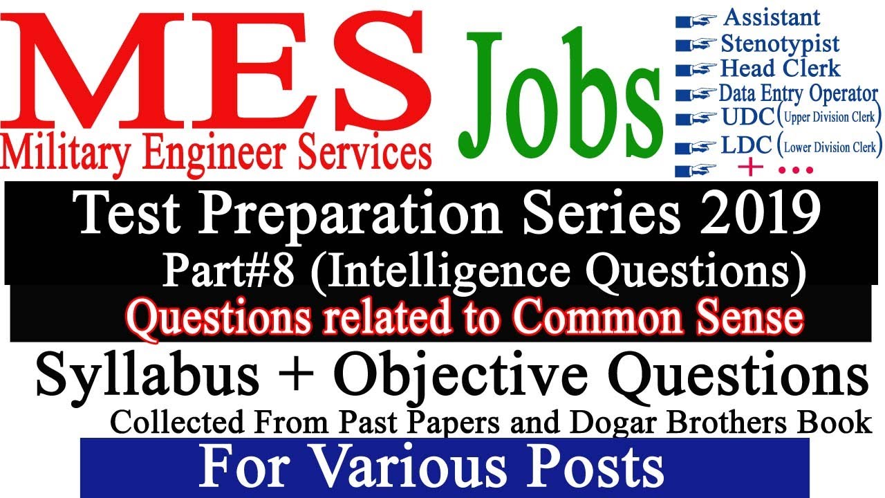MES test preparation 2019 | MES Intelligence Test MCQs | IQ | Common ...