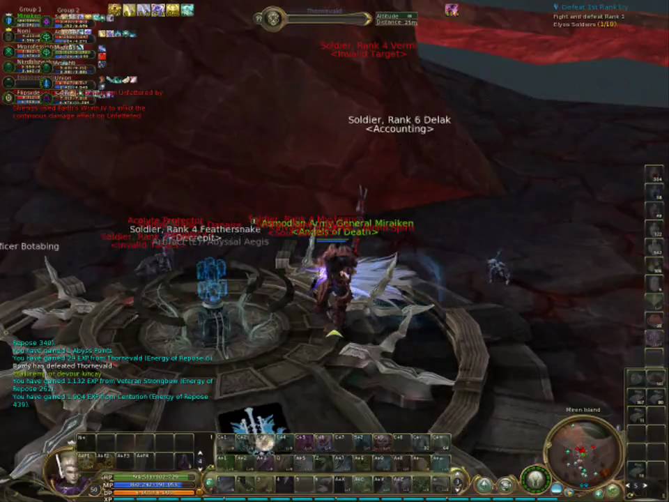 Aion - Transformation: Guardian Deity General II in Miren Fortress ...