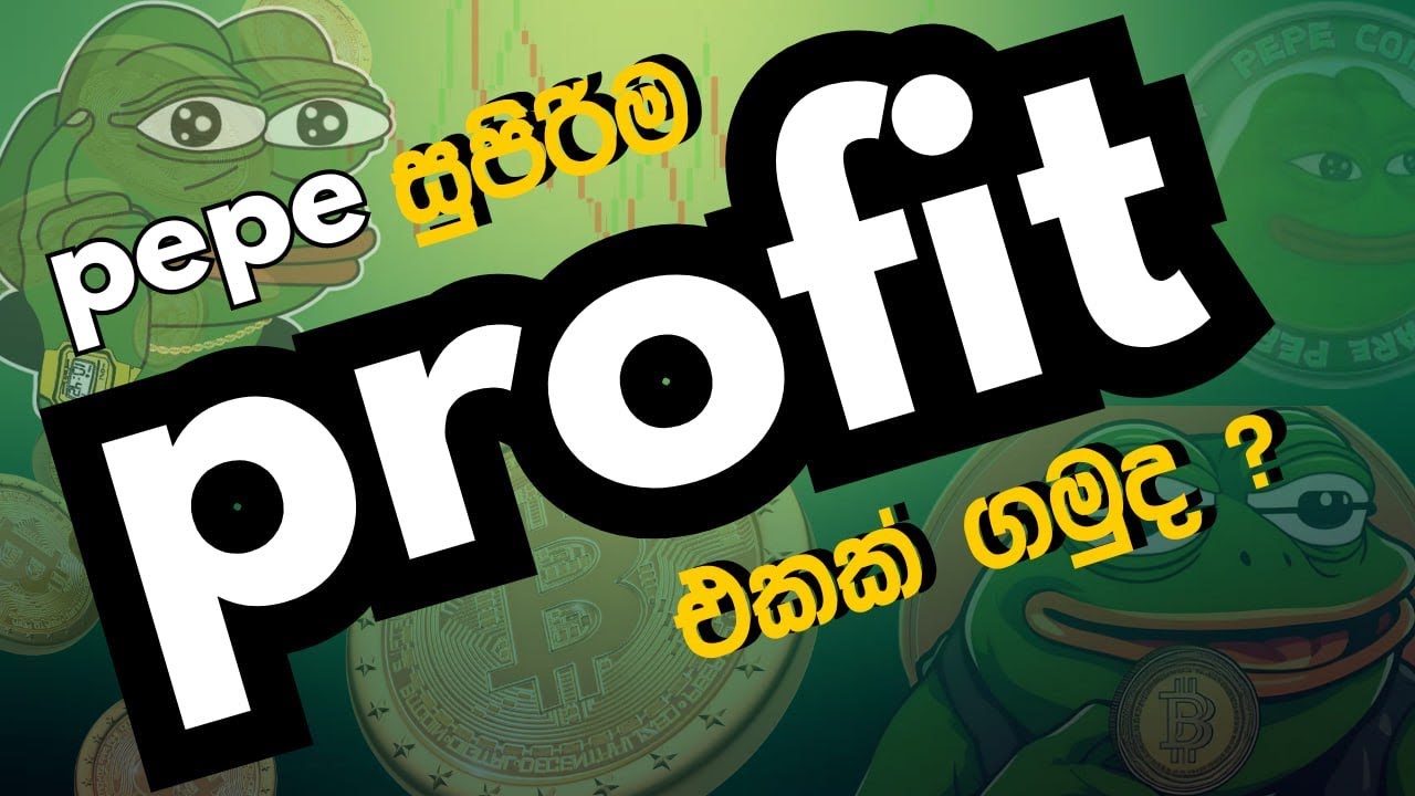 🐸 PEPE/USD Elliott Wave Analysis: Meme Coin Madness or Serious Gains ...