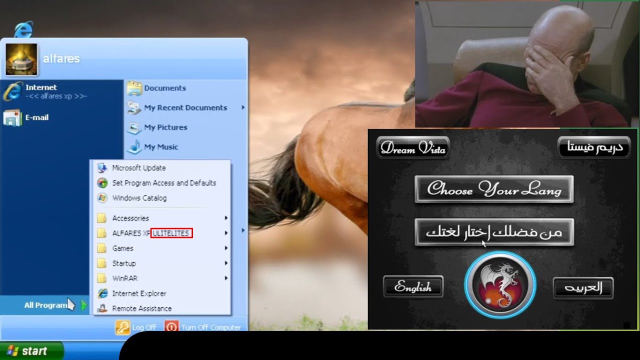 Looking at Windows Bootlegs (Part 1 of 3) - YouTube