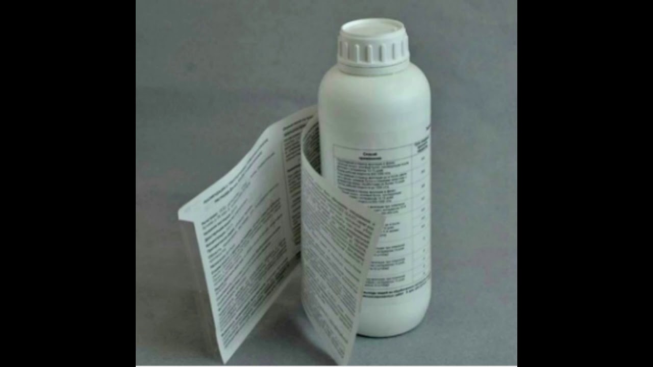 multilayer label, cosmetic label, food label, Peel and reveal labels ...