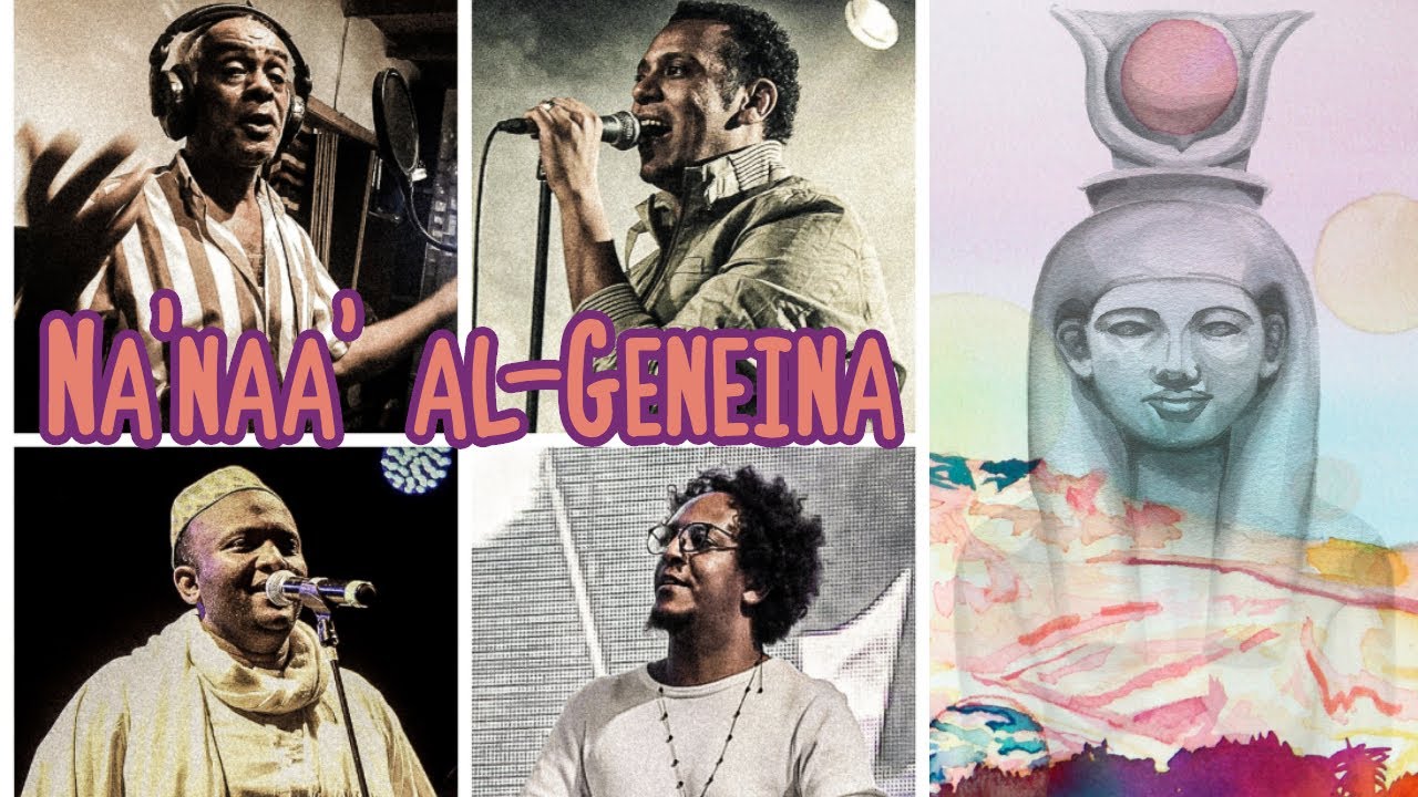 Ali Al-Abady & Otaak Band / Na'naa' al-Geneina feat. Adel Mekha, Rozza ...