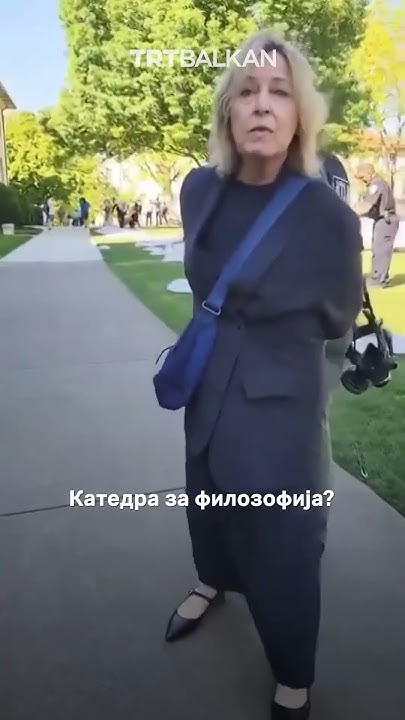 Шефица на катедра на универзитет уапсена на пропалестински протести