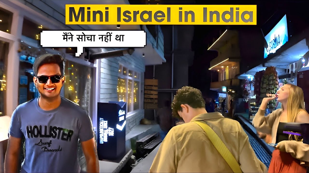 Mini Israel in India But Not Kasol - YouTube
