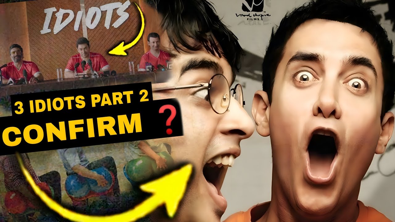 3 Idiots Part 2 Movie Confirm | Ye sab kaise Huaa - YouTube