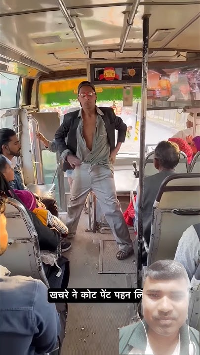 🔤kachara Bhai ne sart pent pin liya😜🥳🇮🇳#shorts#shortsfeed#shortvideo#comedy#funny#ytshorts# ...