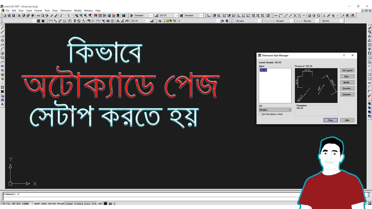 How To Page Setup In Autocad YouTube How To Page Setup In Autocad YouTube