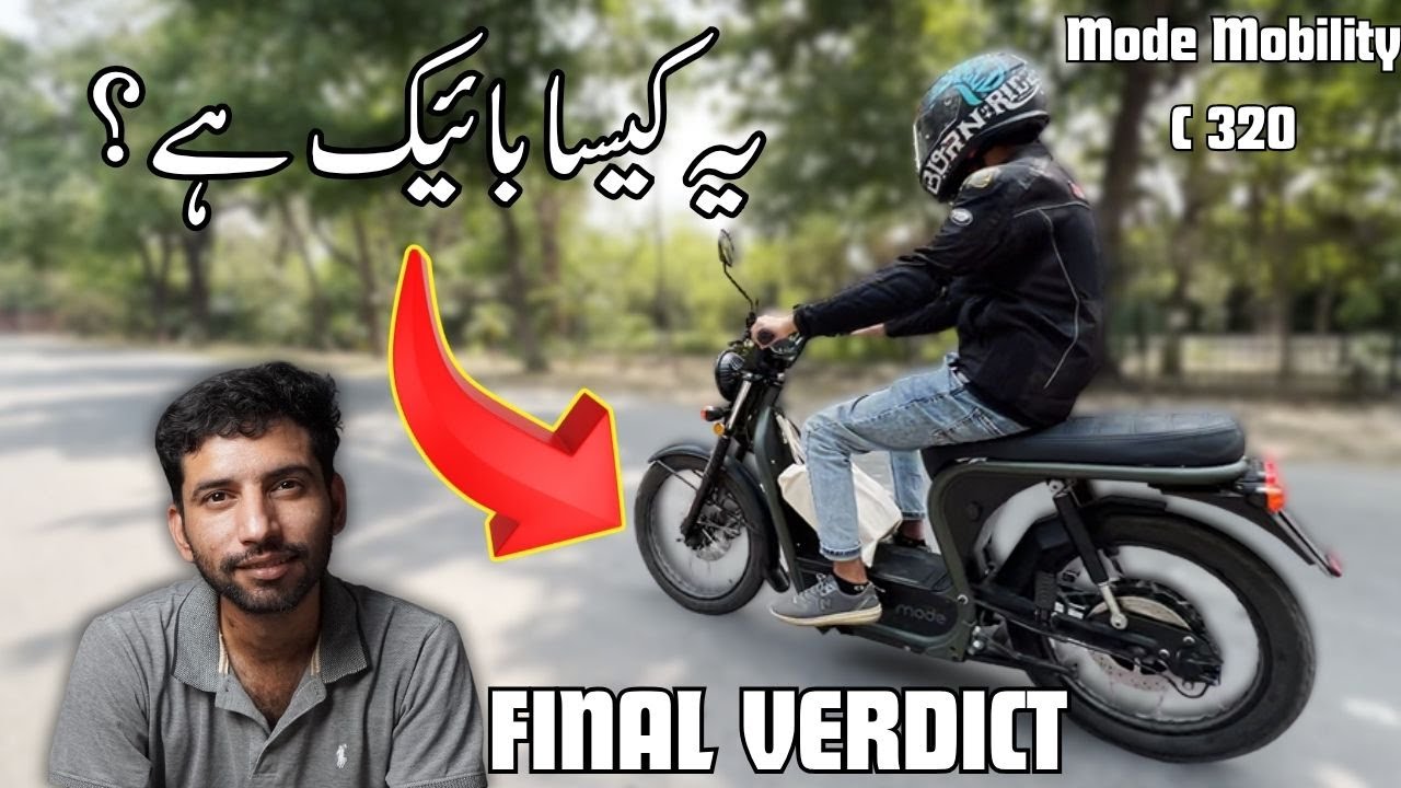 “Mode C320 Final Verdict – Kya Yeh Electric Motorcycle Pakistan Mein ...
