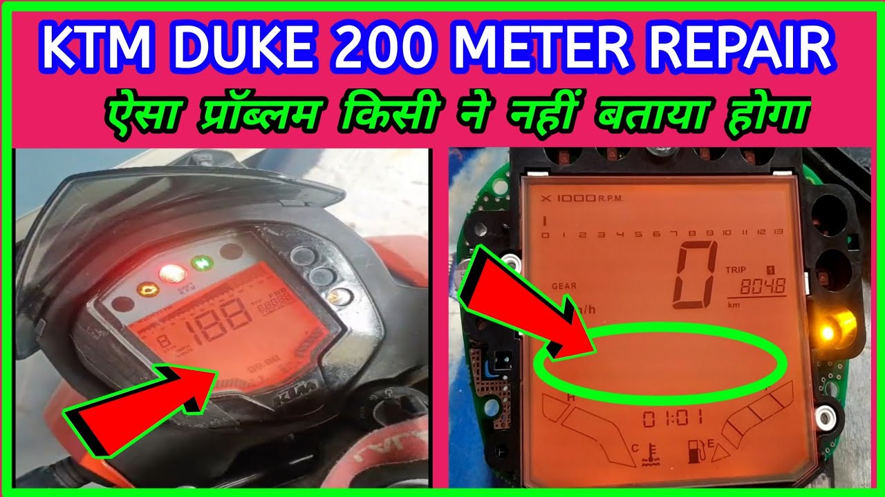 KTM DUKE 200 Meter Repair || How To Repair KTM DUKE 200 Meter || KTM ...