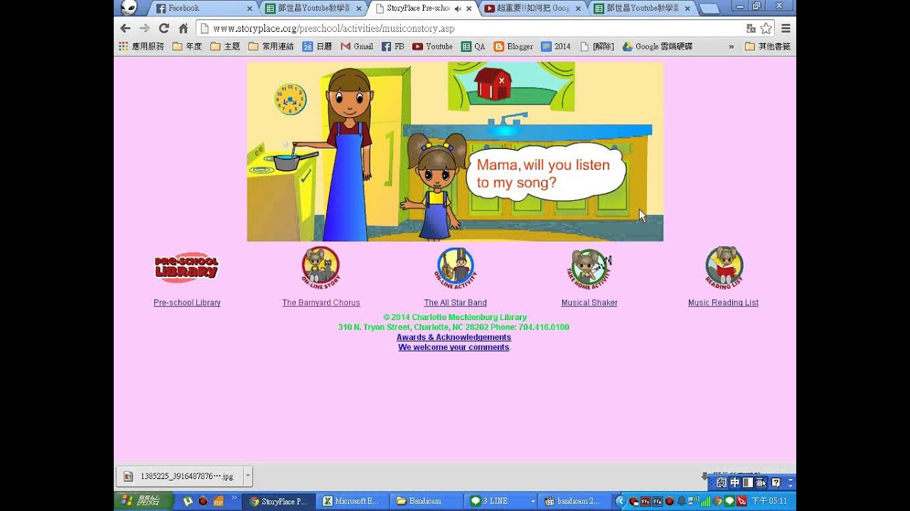 針對學齡前孩童準備的互動式動畫故事書StoryPlace Library - YouTube