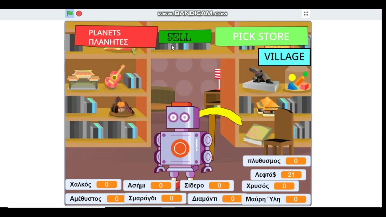 ΠΩΣ ΝΑ ΠΑΙΞΕΤΕ ΤΟ ADVENTURES OF A MINER (SCRATCH) - YouTube