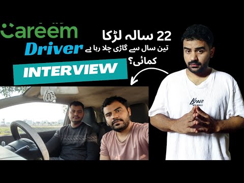 A Matric Pass young Boy Driving Careem Indriver||Interview - YouTube
