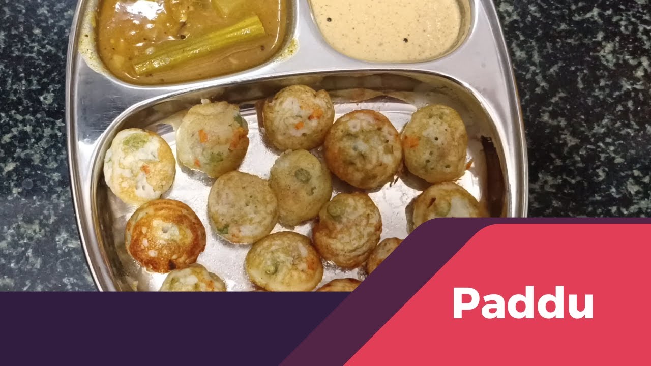 paddu recipe - YouTube