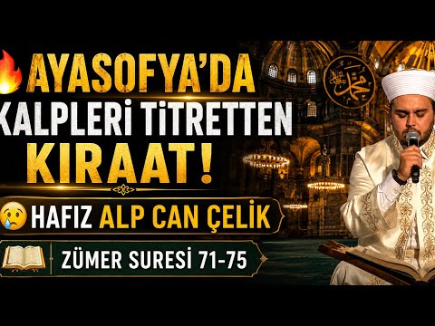 🔥 Ayasofya’yı İnleten Kıraat! | Dünya Birincisi Hafız Alp Can Çelik
