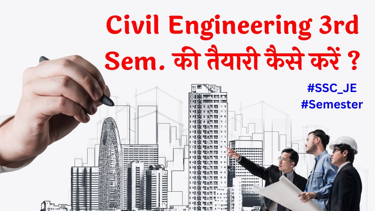 3rd Semester Civil Engineering Syllabus semester ssc je YouTube 3rd-semester-civil-engineering-syllabus-semester-ssc-je-youtube