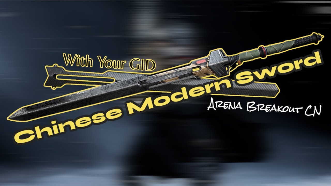 New Melee “Sword” CN-Dynasty | With You GiD | Arena Breakout Skin - YouTube
