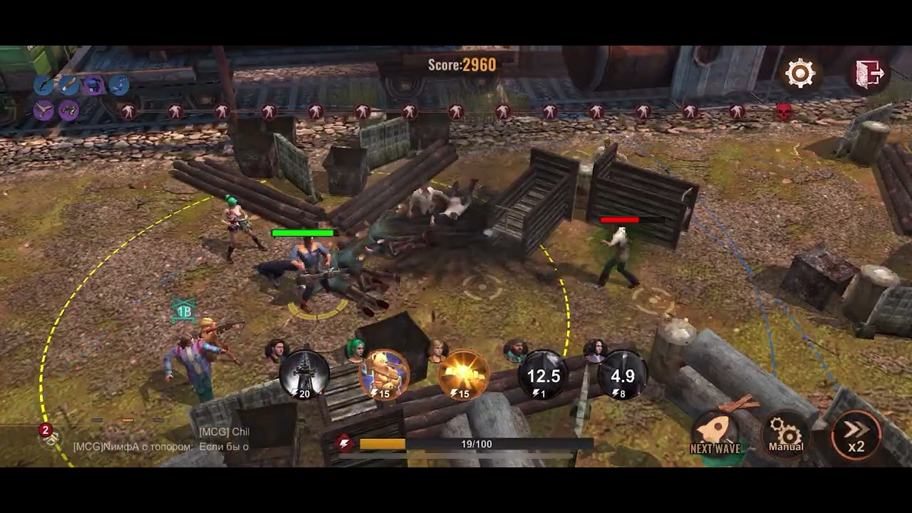 Sos hero challenge #state of survival - YouTube