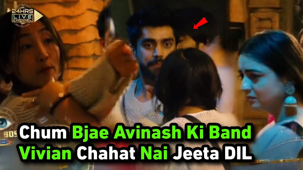Bigg Boss 18 Live | Vivian Dsena Chahat Ne Dia Chum Darang Ka Avinash Se Fight Sath Jeeta Dil ...