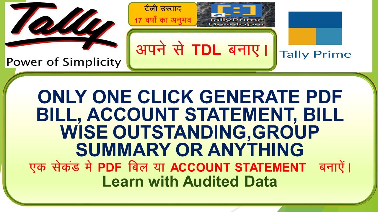 HOW TO EXPORT SALES INVOICE IN PDF IN TALLY PRIME ACCOUT STATEMENT HOW TO EXPORT SALES INVOICE IN PDF IN TALLY PRIME ACCOUT STATEMENT