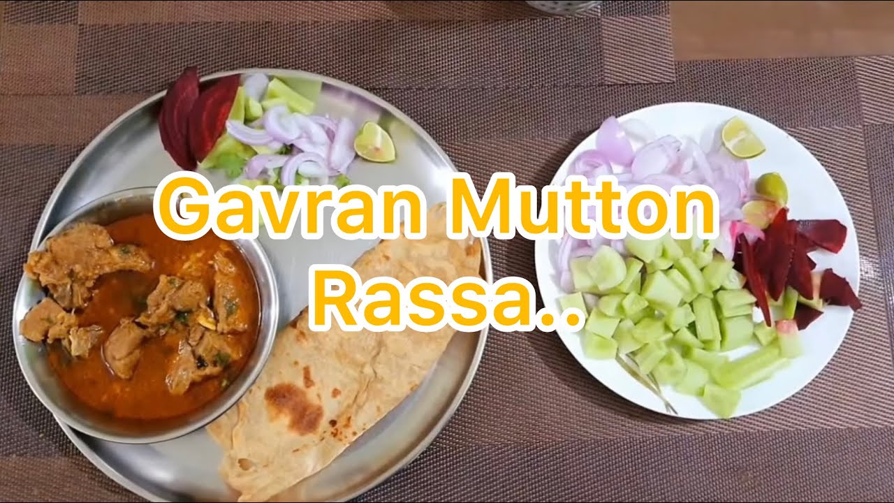 Gavran Mutton Rassa.#ytshorts #shorts #mutton #muttonrecipe # ...