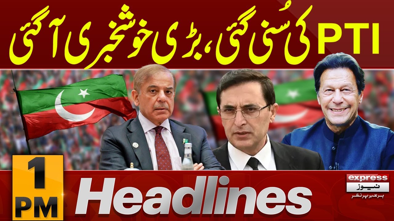 PTI and Govt Negotiations | Good News for PTI | News Headlines 12 PM ...